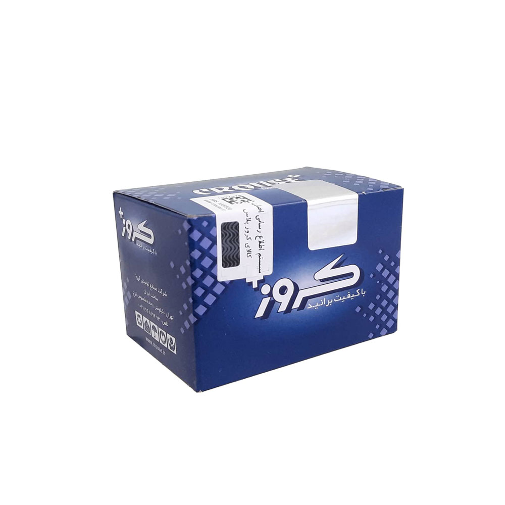 استپر موتور EF7 پراید، 206تیپ5 (CR39079601) – کروز آنلاین